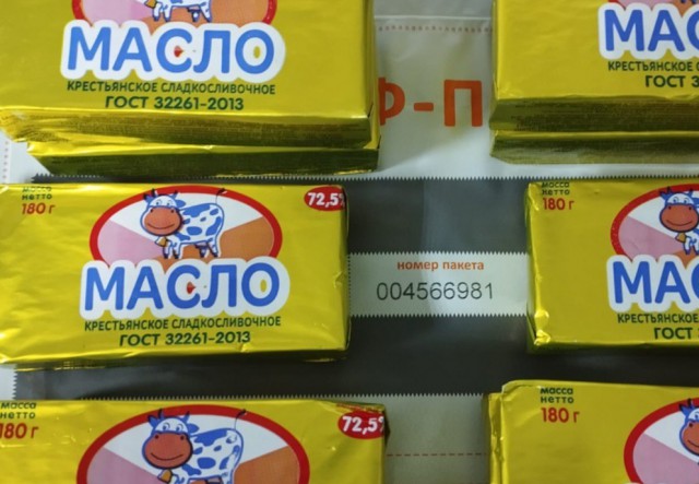 В Омске уничтожили 4 тонны фальсифицированного масла и опасных ...